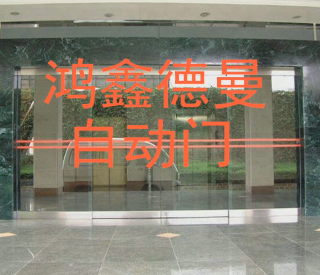 哈尔滨旋转门厂家自动门安装方法