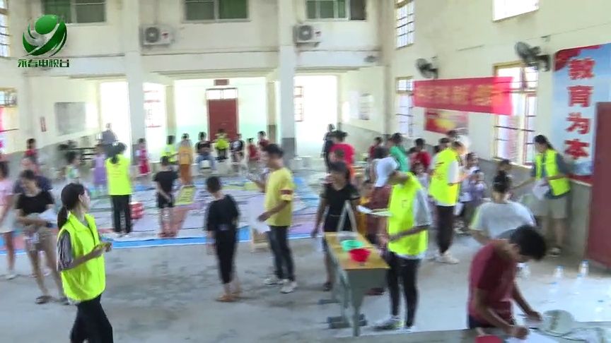 启萌社工组织多样活动,丰富乡村儿童暑期生活