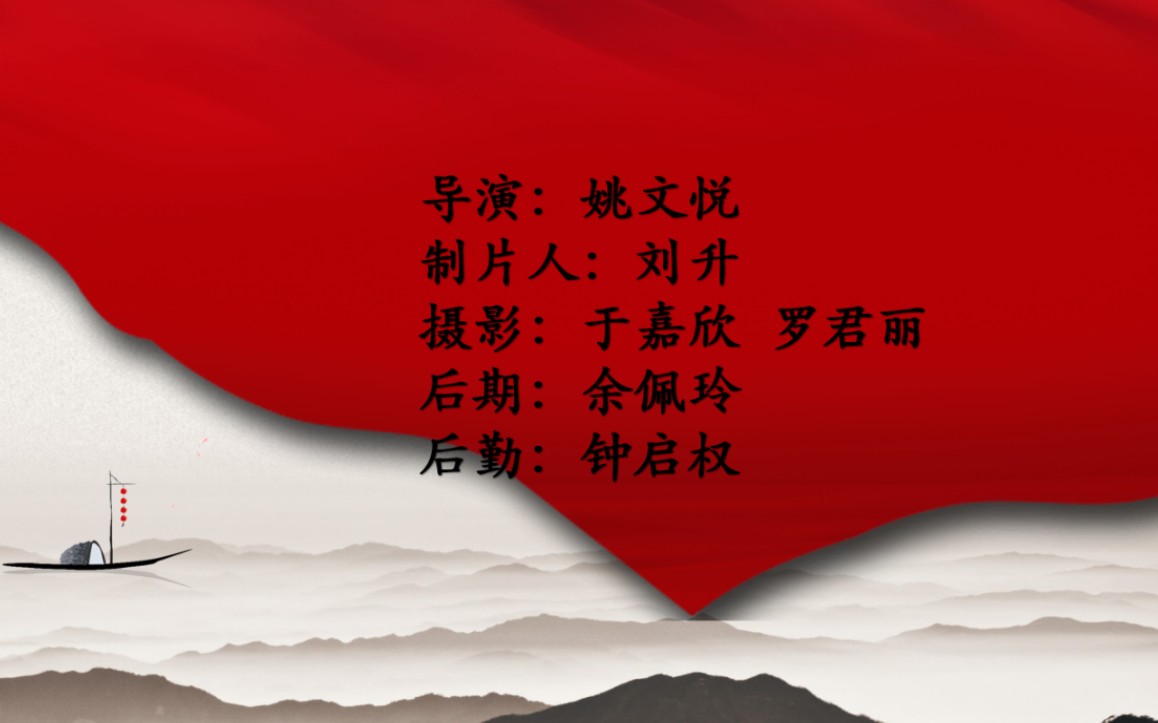 “一带一路”知识产权政策法规研究情景模拟讨论会之广州指南针公司...