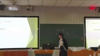 L065广西小学数学说课5号《左右》1年级