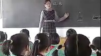 三年级数学上册 认识周长(小学三年级数学优质课示范课展示课观摩课...