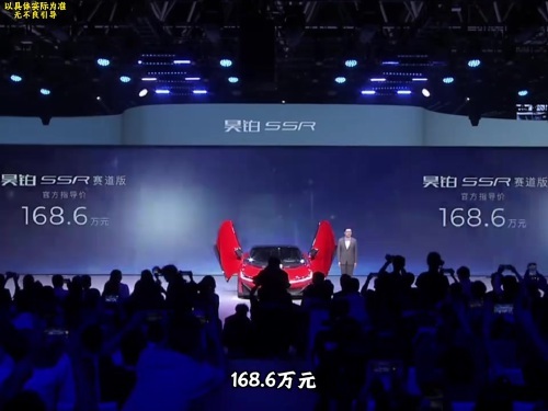 国产的定价也太高了吧