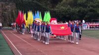 六年级运动会国旗校旗入场