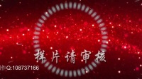 文化传媒创意会议启动仪式视频震撼大气线条能量年会颁奖制作_(new)