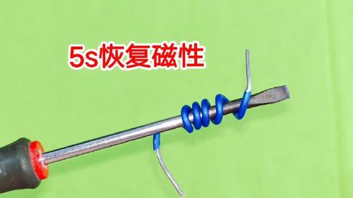 原来用一根线,把电池的正负极短接5秒钟,还有这么棒的作用