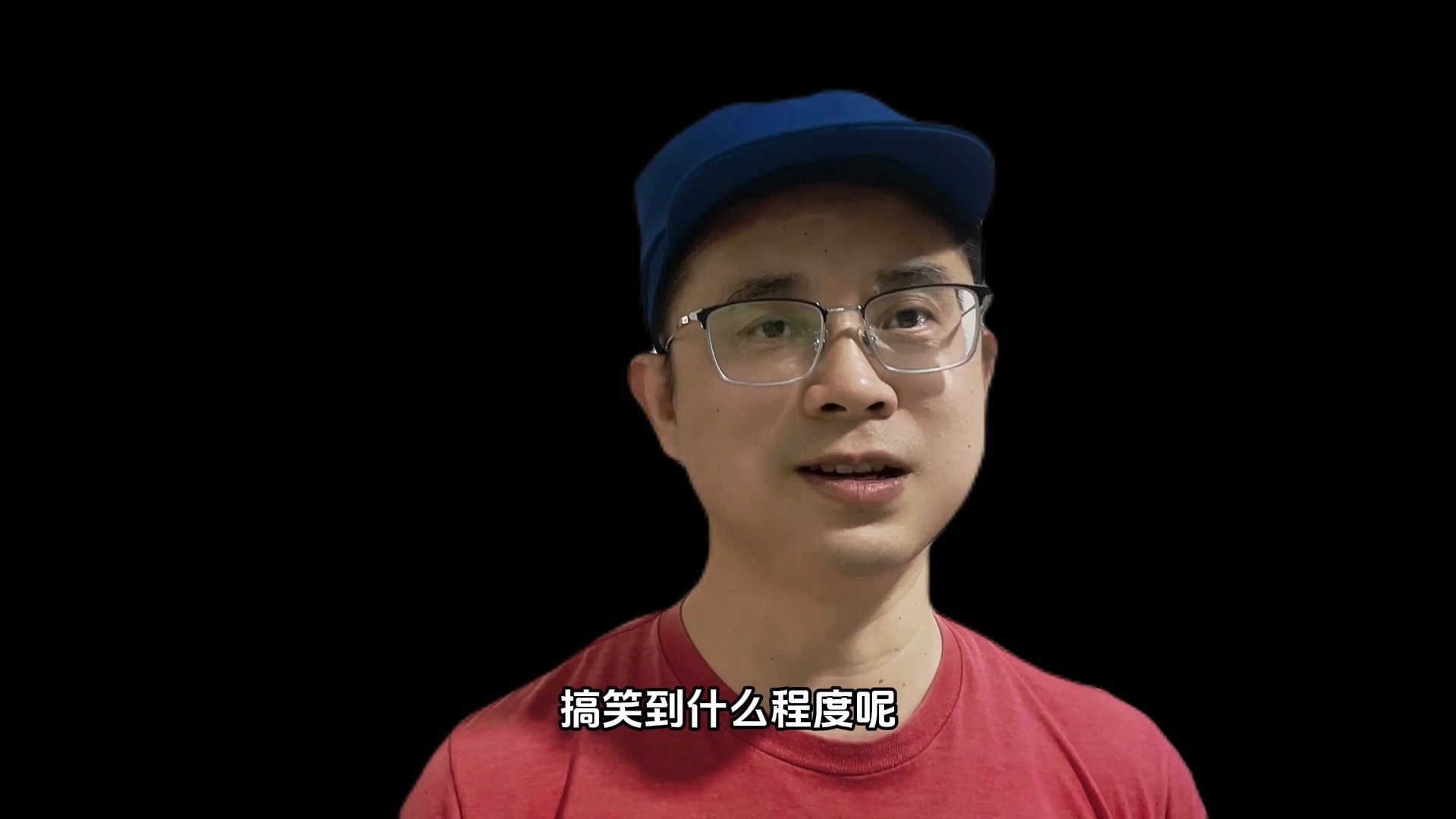 外国人比我们还要清楚的中国社会信用分是什么?