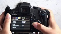 佳能相机2-设置图像格式和分辨率~