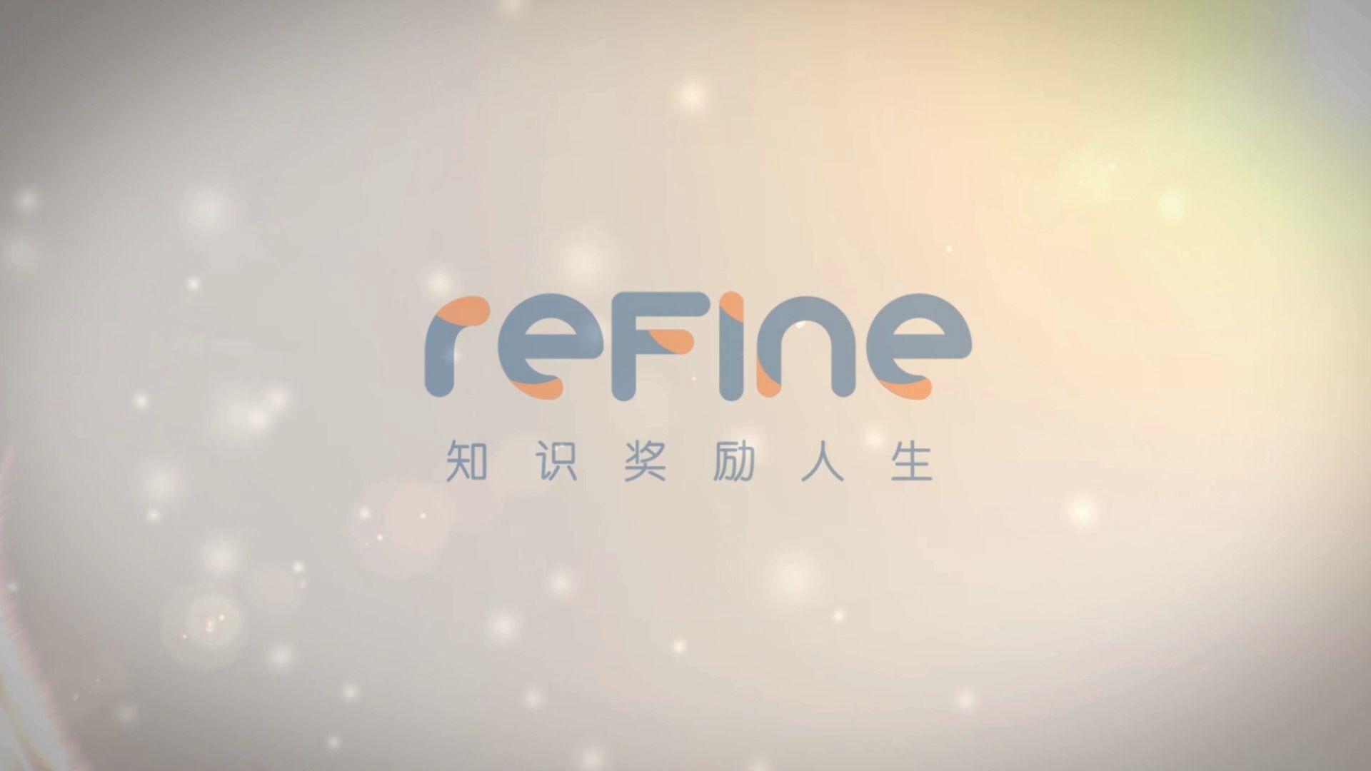 CFA一级 公司金融 普通股融资成本12