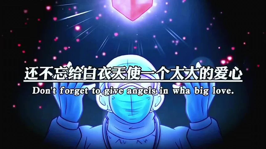 #致敬白衣天使 #白衣天使 #孤勇者