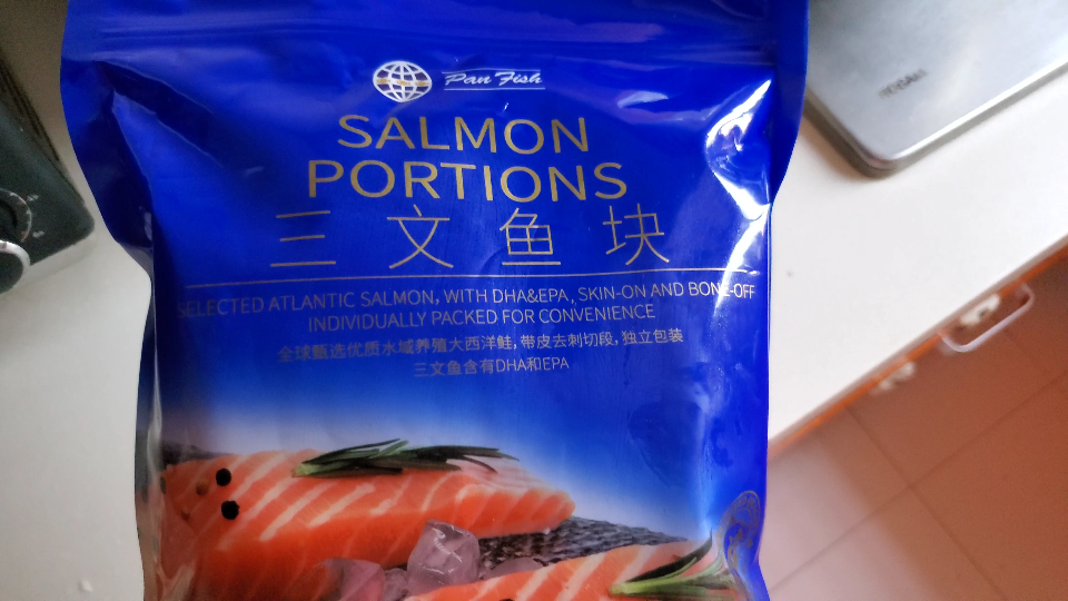 【日常饮食】今天的晚餐尝尝山姆超市的三文鱼,味道不错哟