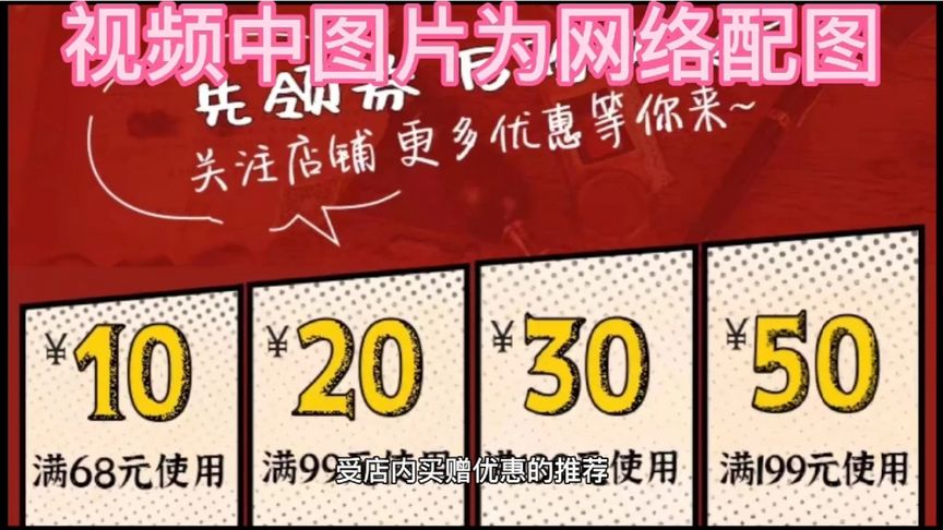 小学生刷微信银行卡消费3000多元连买82个盲盒