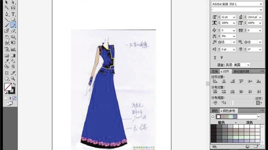 AI服装01铅笔手绘轮廓线与调节