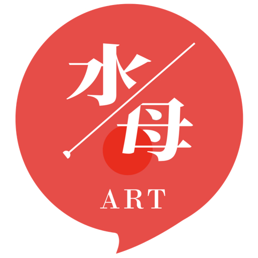 水母影视考研 