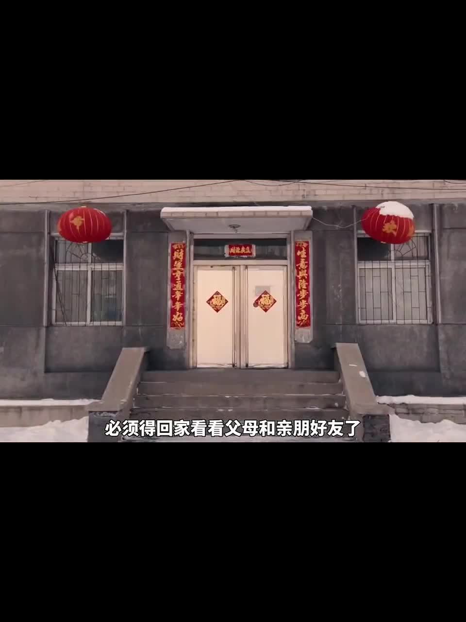 假期干啥我布局你下棋,棋逢对手将遇良才!日向碁盘碁石株式会社