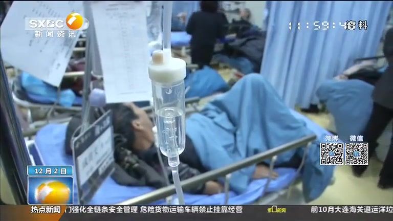 70个新药纳入医保目录 患者个人负担水平将降至原来的20%以下