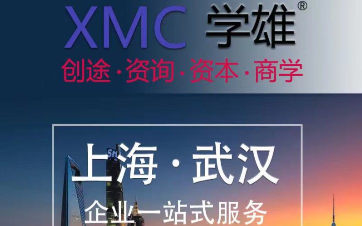 新会计准则之外币折算