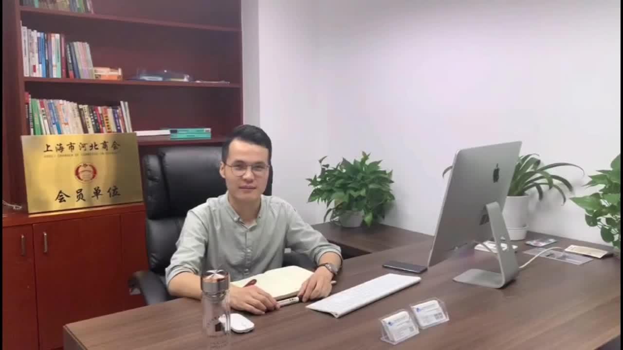 ...想要在上海注册公司的朋友注意啦!上海昱启商务咨询有限公司,国庆...