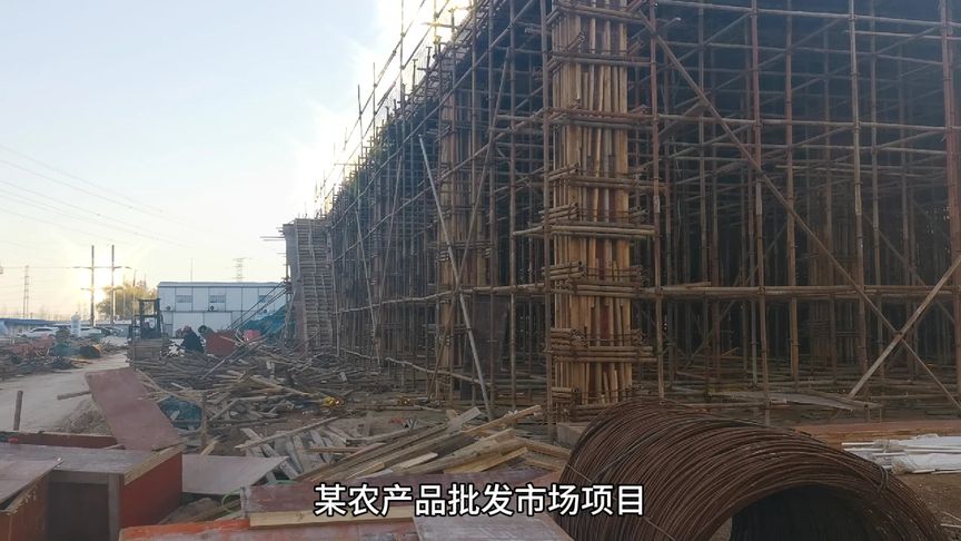木工、钢筋工准备就绪准备验收浇筑混凝土!商铺砌筑二次结构!