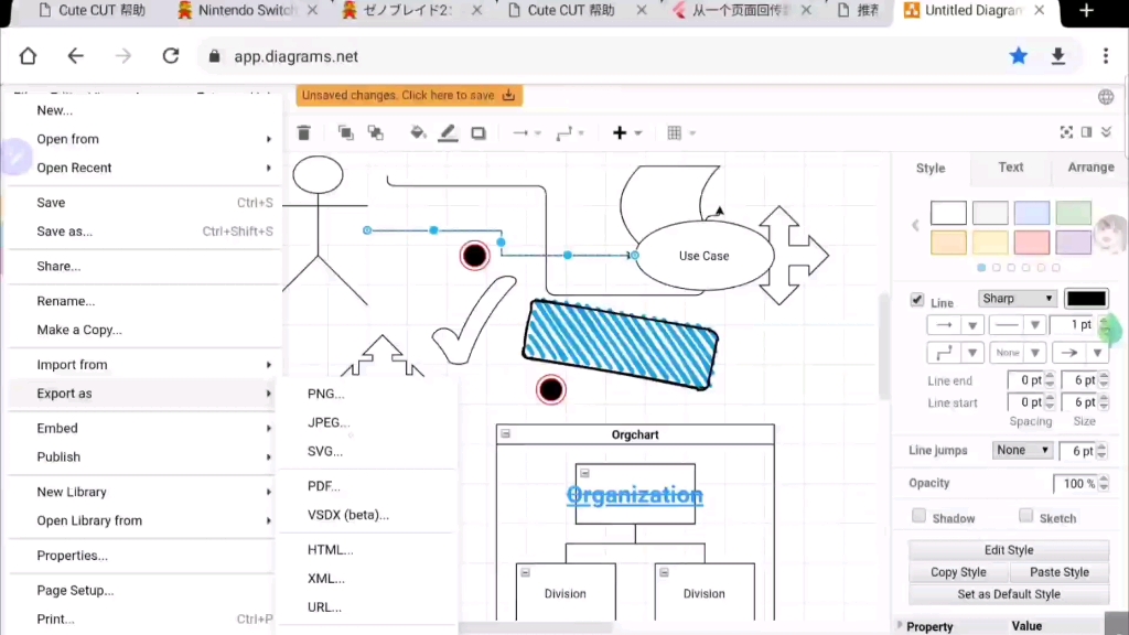 Draw.io 线上专业免费工作绘图工具演示