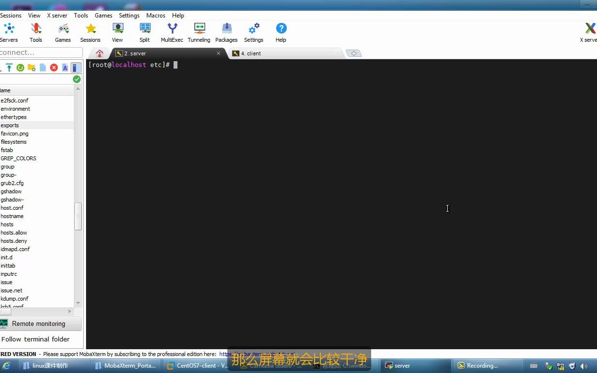 【centos7 / rhel7】10-4 nfs客户端访问nfs