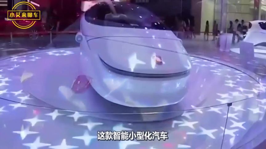 国产两轮电动汽车预计今年量产 续航是特斯拉两倍百公里加速仅3秒