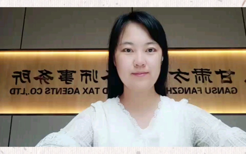 如何实现科研项目全流程的规范化操作?