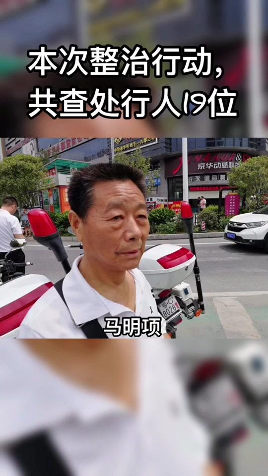 曝光!不打马赛克的那种,曝光这些不文明交通违法行为,快瞧瞧有你认识...
