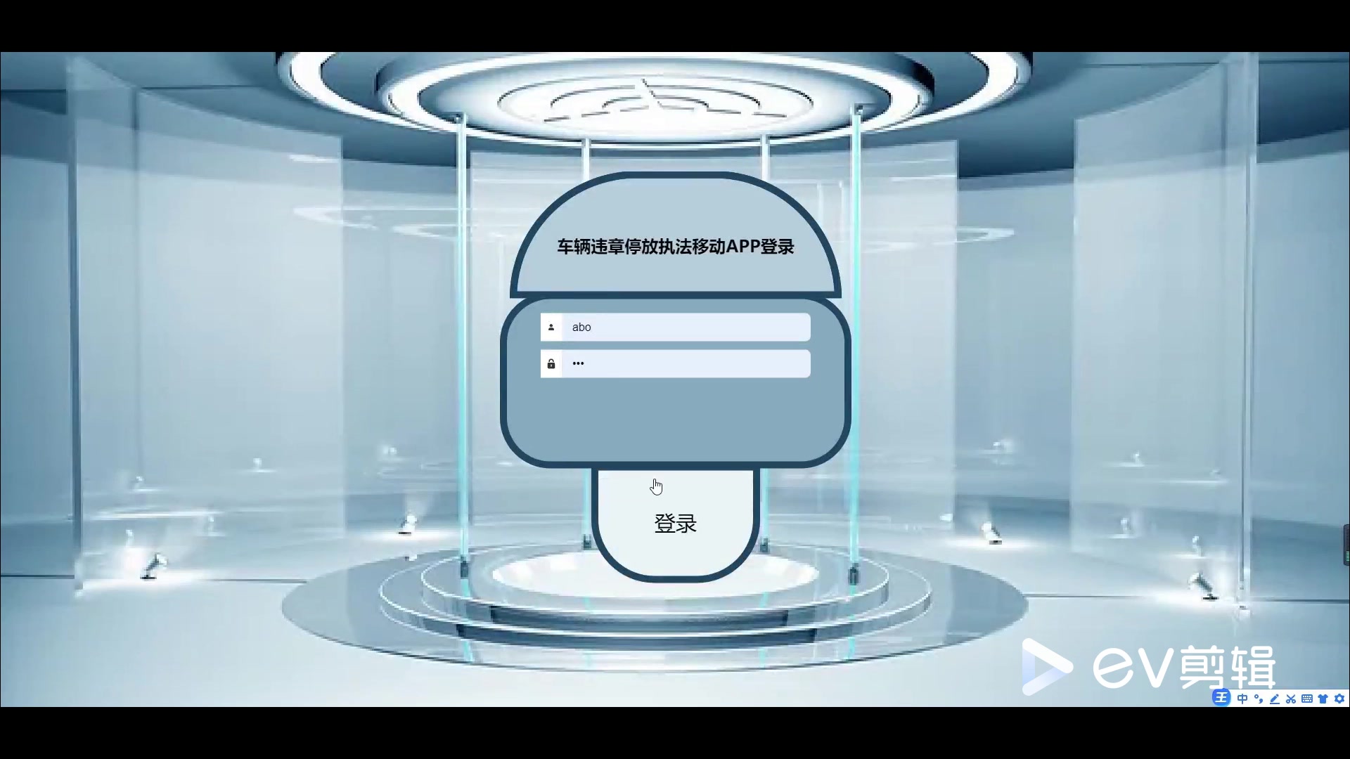 000APP-班级考勤系统的设计-演示录像2022