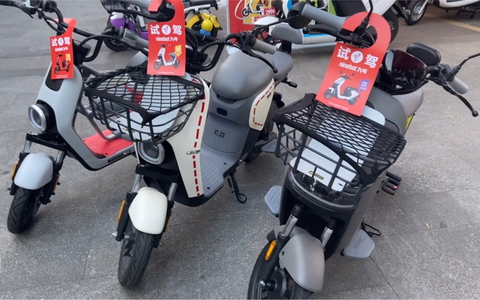 九号电动自行车ABC三个系列细节横评，店长带你仔细看看三款车型的卡卡角角