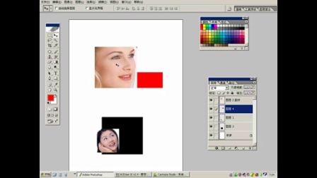PS教程-常老师实例训练第二讲