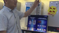 海尔燃气热水器讲解视频