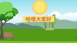 分享-陆林《从入门到精通,轻松学古琴》:比别人快10倍的学琴方法!--...