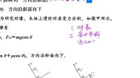 118 牛顿第二定律 习题