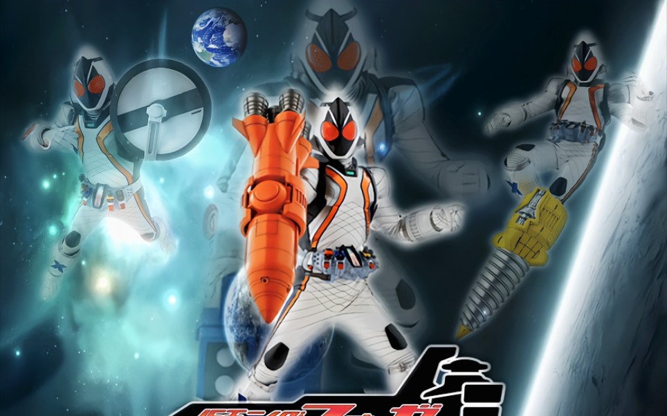 《假面骑士卌骑》[1-48TV全集+剧场版+特别篇][1080p][BDRip][mkv]【...