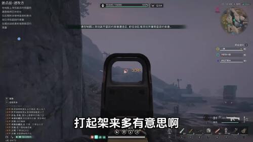 七日世界PVP鬼服实锤!新手入坑千万别选,否则只能单机到退游