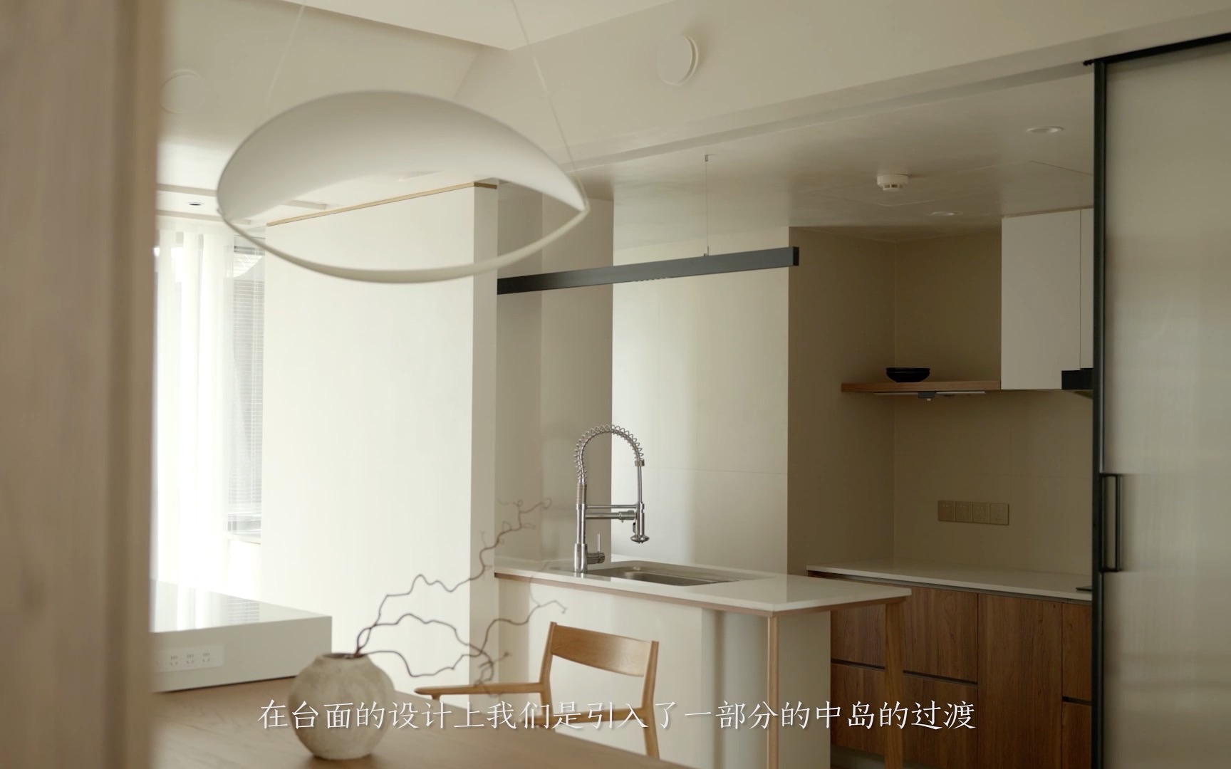 一个“空间多变+收纳足够+不过时”的家 设计实战记录片