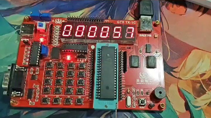 《51单片机TX-1C型号》最简单的计时器