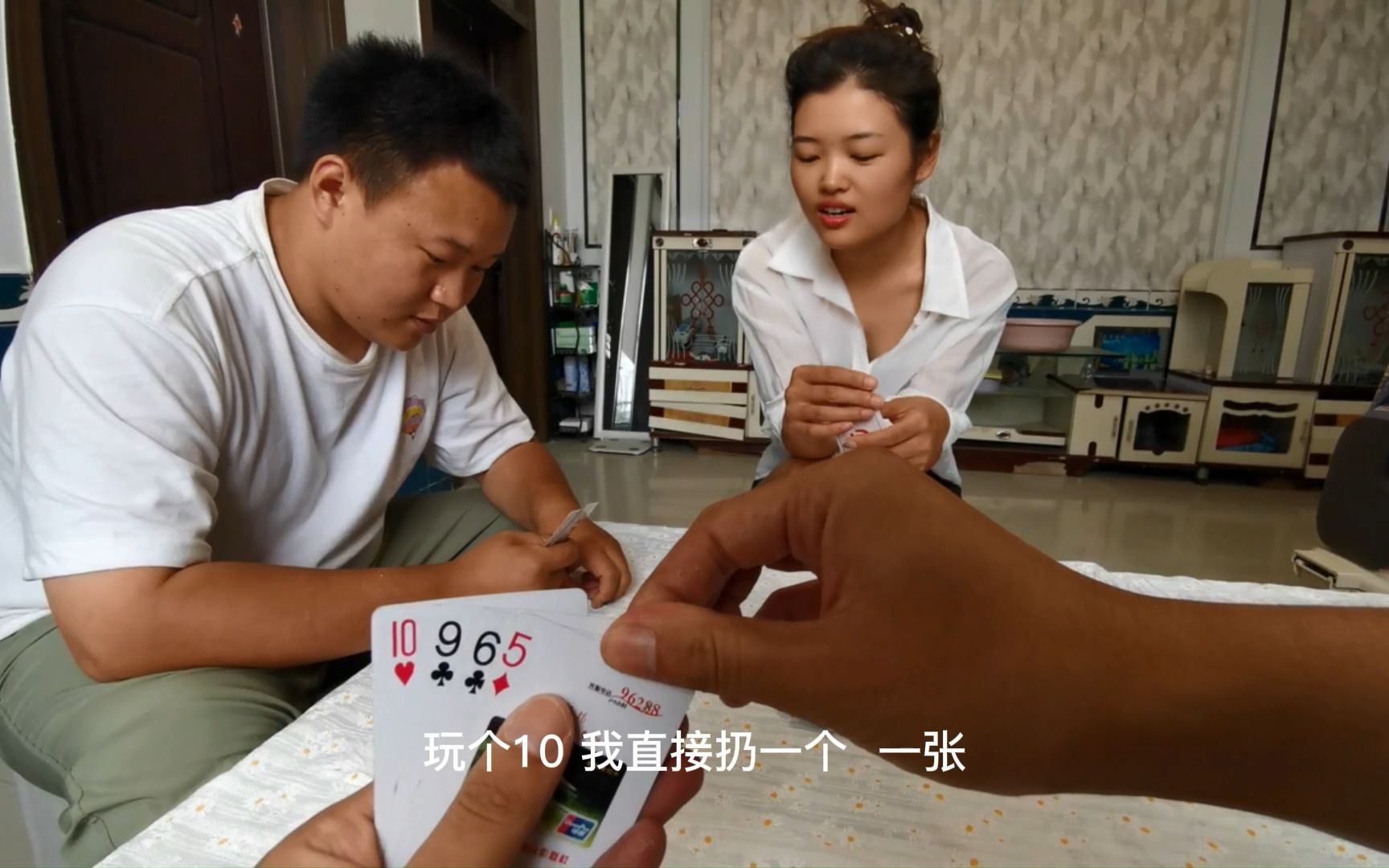 扑克牌玩法“加减乘除”,增加口算能力。