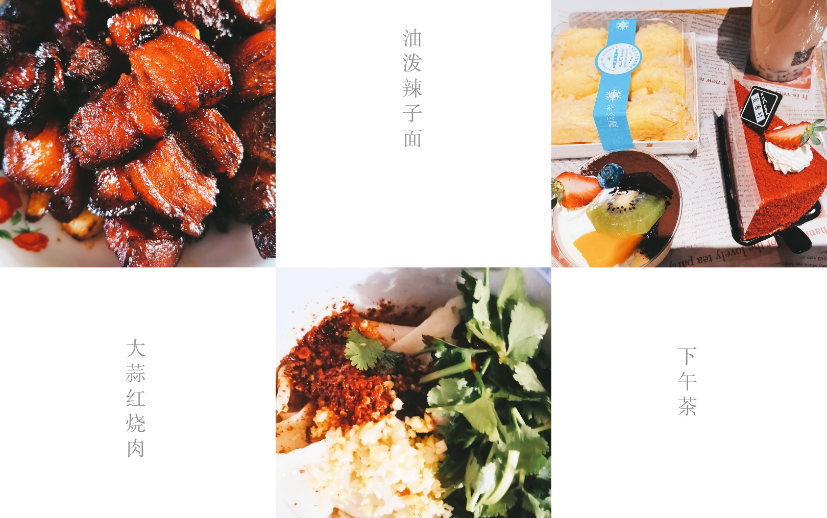 【古诗文进阶】精选苏轼诗词和部编版七八年级语文课文
