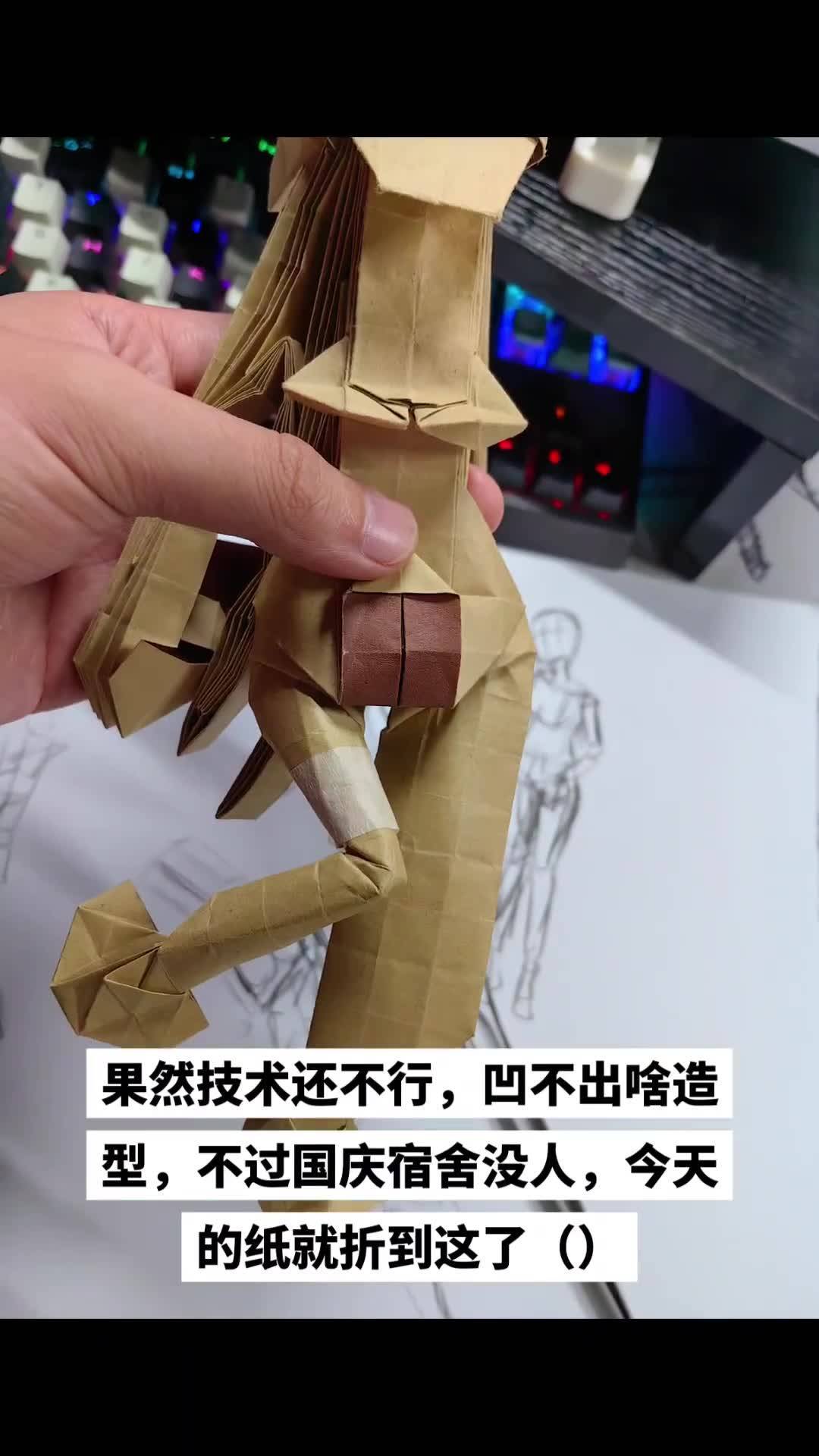 古老的技艺在现代生活中焕发新生,折纸连接了过去与未来