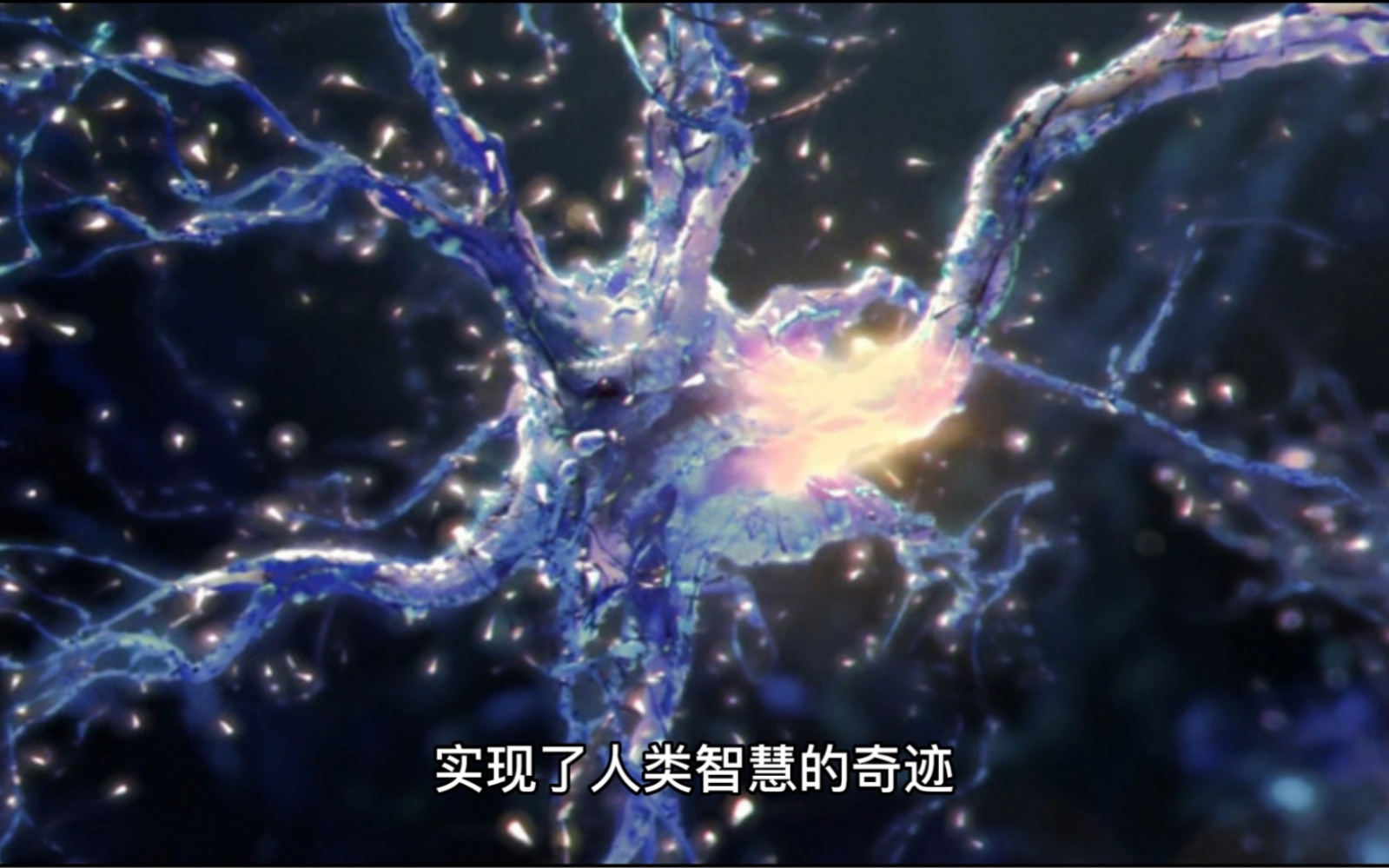 探秘神经元:了解大脑信息传递的奥秘