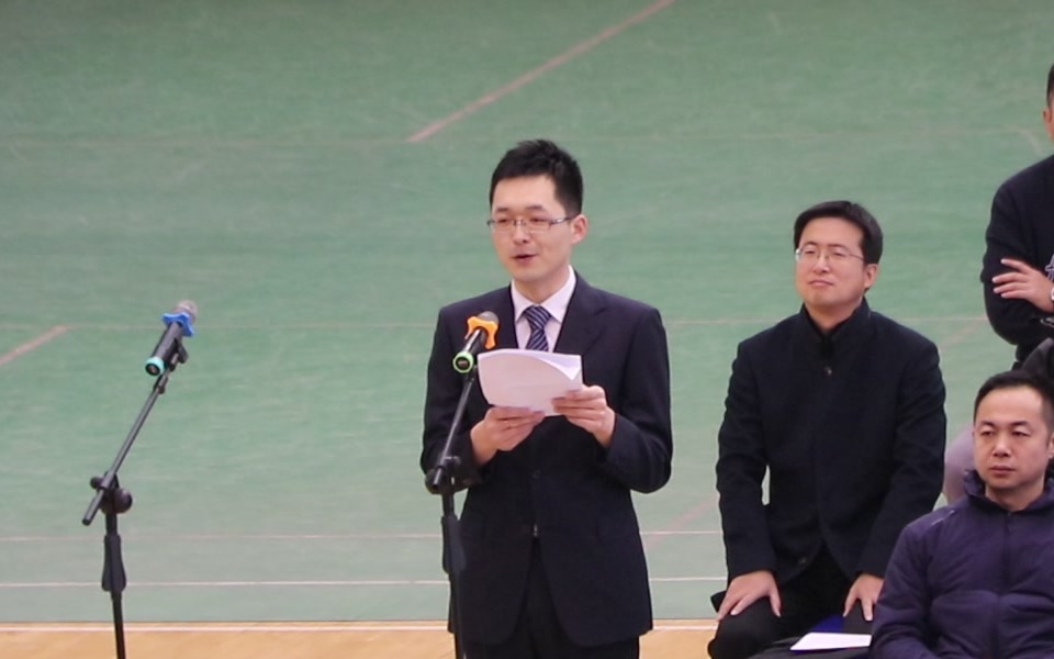 【东北师大附中】高一年级开学典礼·优秀教师讲话