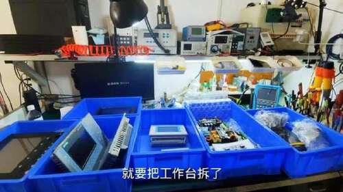 电工家电维修:月入过万的隐藏技能,你敢挑战吗?