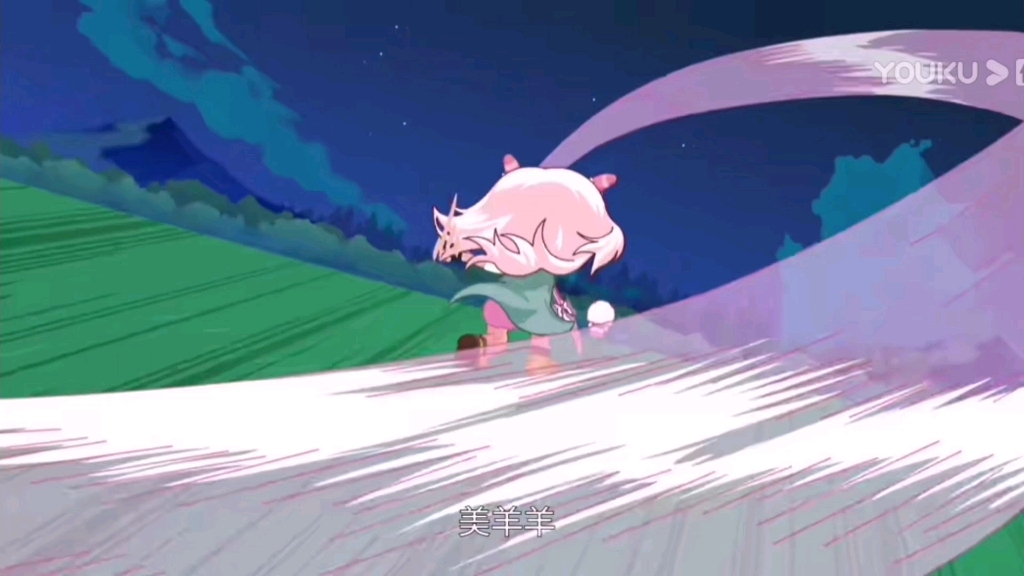 决战次时代,美羊羊:15年,这已经是爷的时代!