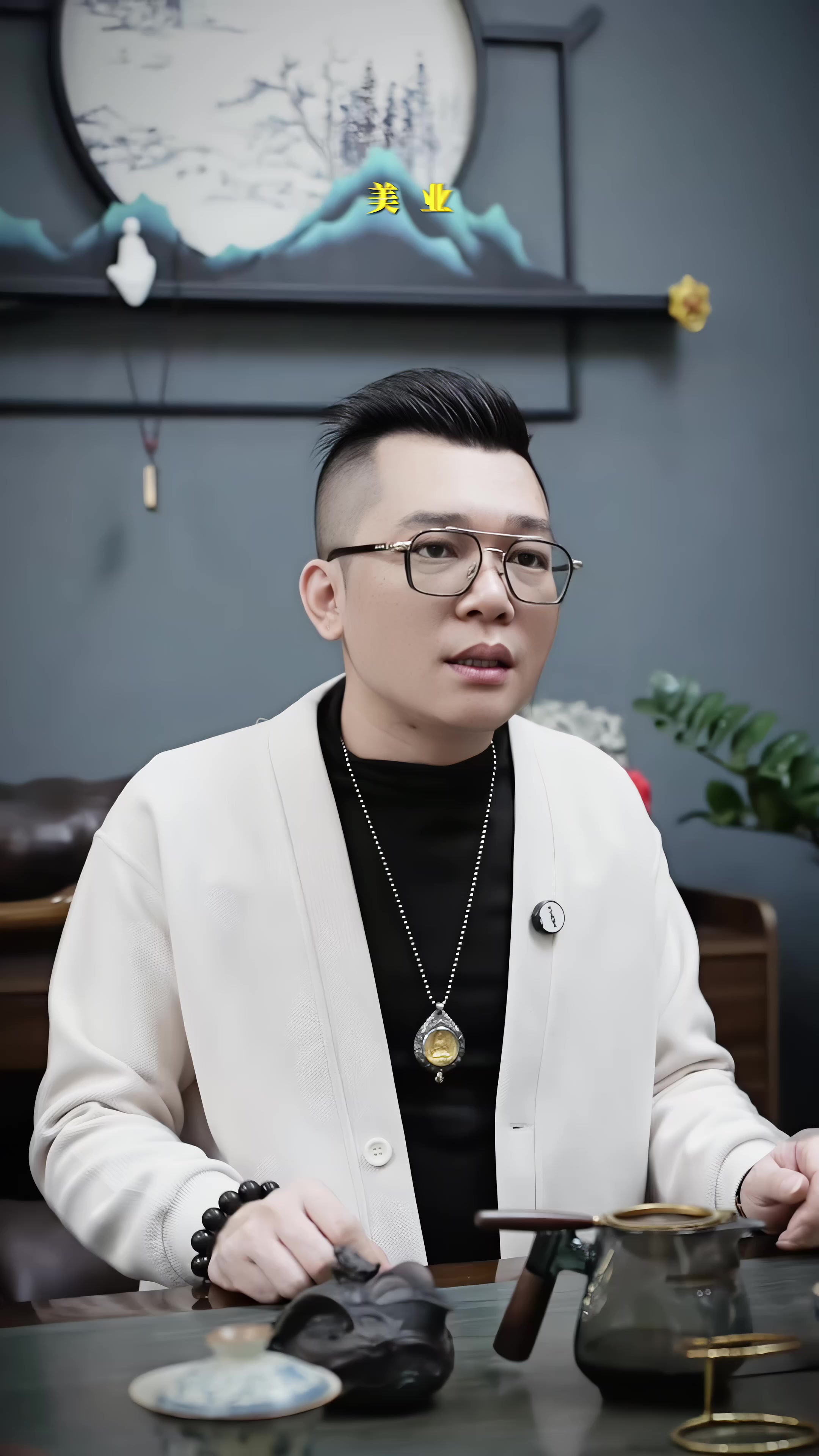 ...以初心为舵,以行动为桨,与每一位伙伴共赴市场新机遇。#IP #粤妆...