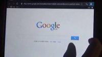 安卓平板电脑如何设置网络主页