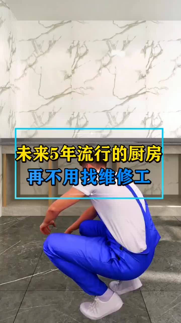 装修效果图实景案例