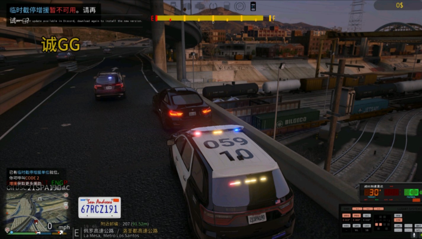 【LSPDFR/汉化警察模组】LAPD巡警日常!