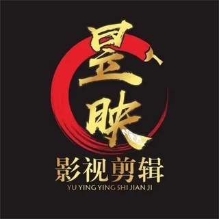 玥玥影视 