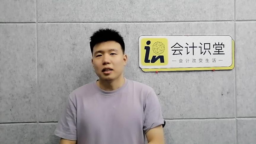 工资达到多少才缴纳个人所得税, 税率是多少?